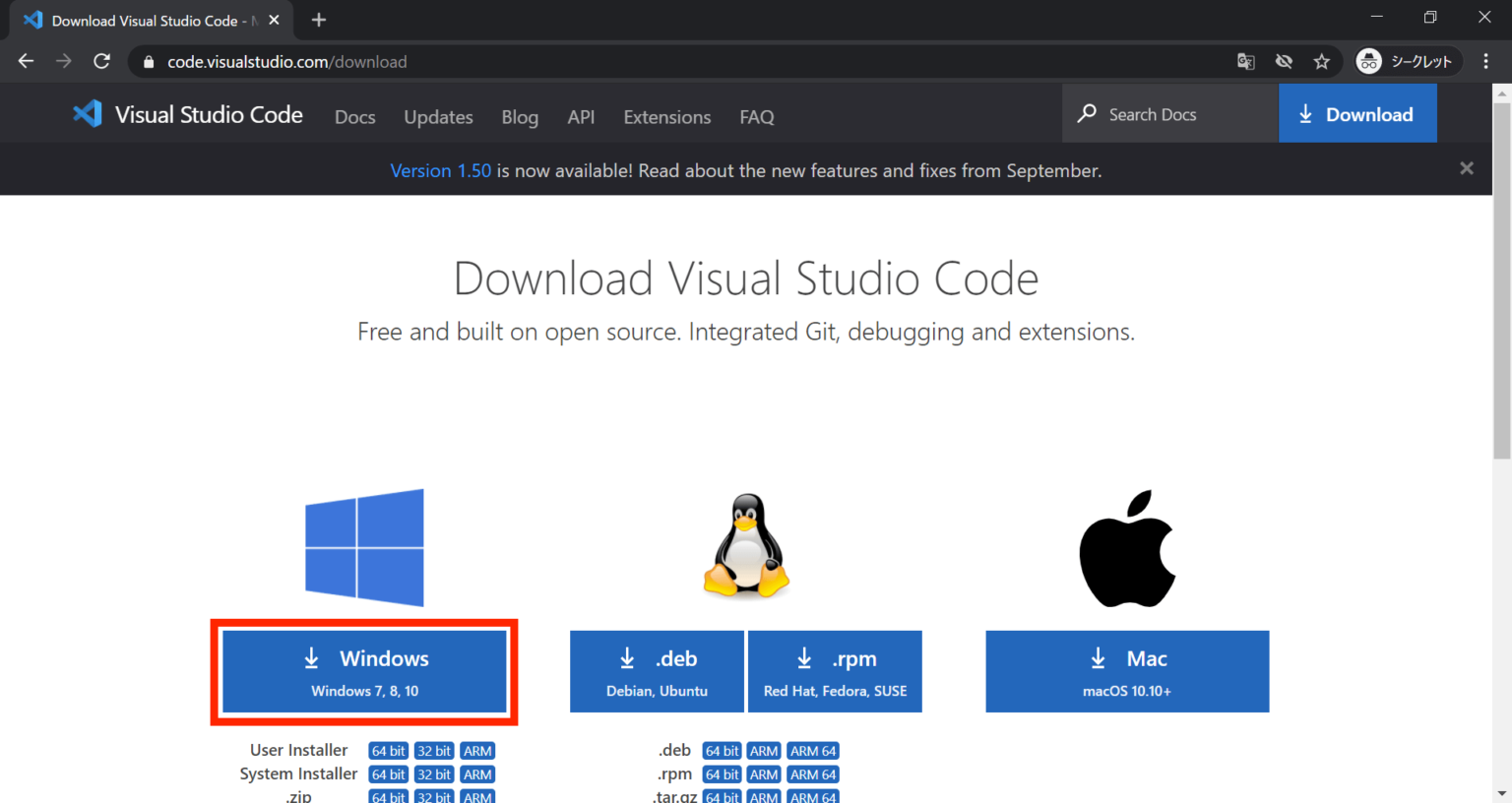 【最新】VSCodeでAnaconda3(Python)を実行する方法(Windows) | テックダイアリー