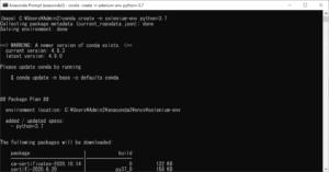 【最新】VSCodeでAnaconda3(Python)を実行する方法(Windows) | テックダイアリー