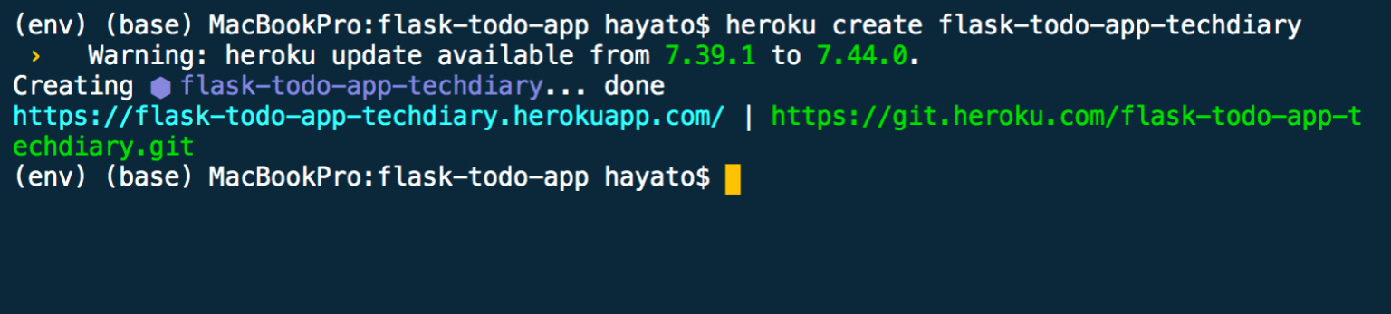 【保存版】30分でFlask入門！Webアプリの作り方をPythonエンジニアが解説｜テックダイアリー