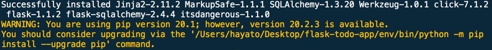 【保存版】30分でFlask入門！Webアプリの作り方をPythonエンジニアが解説｜テックダイアリー