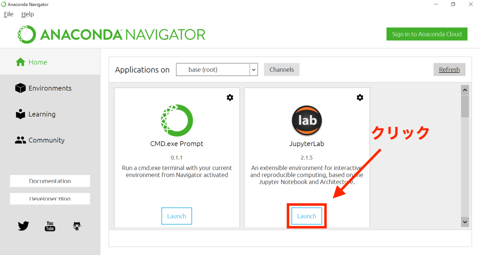 【Windows向け】Anacondaを簡単にインストールする方法【2021年1月最新】 | テックダイアリー