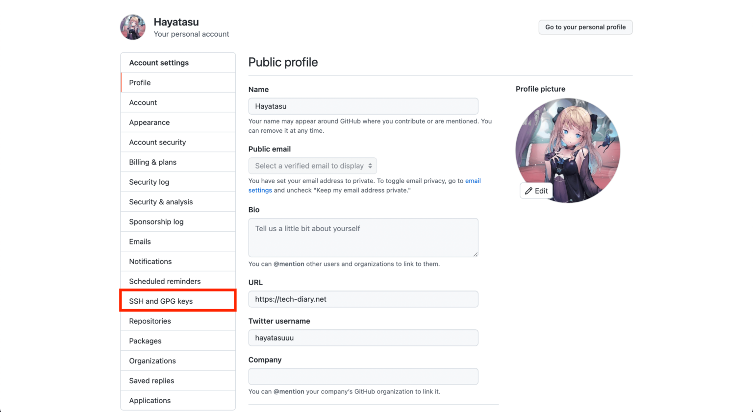GitとGithubの連携方法・使い方を徹底解説 | テックダイアリー
