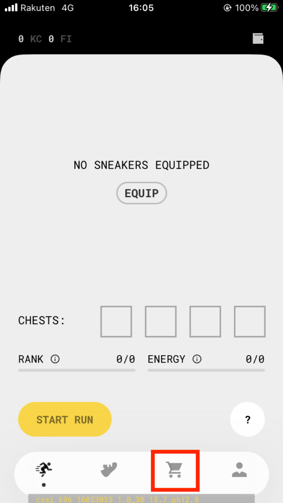 【2023年5月最新版】StepApp（ステップアップ）とは？始め方・稼ぎ方を解説！ | テックダイアリー