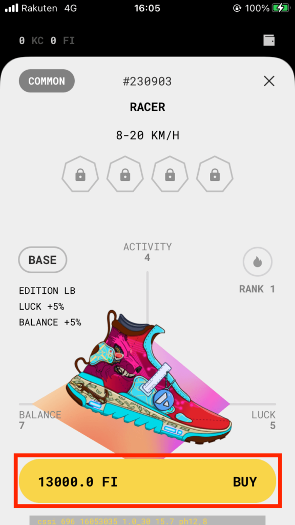 【2023年5月最新版】StepApp（ステップアップ）とは？始め方・稼ぎ方を解説！ | テックダイアリー