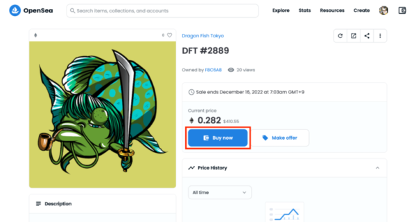 Dragon Fish Tokyo（DFT）とは？特徴やNFTの買い方を徹底解説！ | テックダイアリー