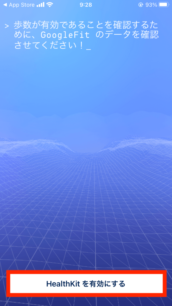 【2024年5月最新版】Sweatcoin（スウェットコイン）の始め方・稼ぎ方を徹底解説 | テックダイアリー