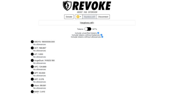 【初心者必見】Revoke（リボーク）のやり方と意味【メタマスクの仮想通貨やNFTを守る】 | テックダイアリー